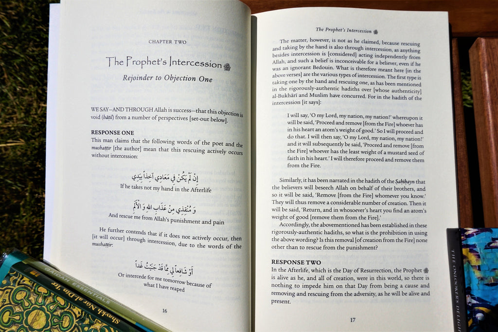 Guardian of the Cloak - In Defence of al-Būṣīrī's Ode al-Burdah ...